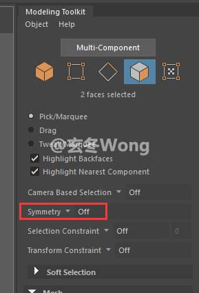 [Maya]Modeling Toolkit 教程03：Symmetry Tool